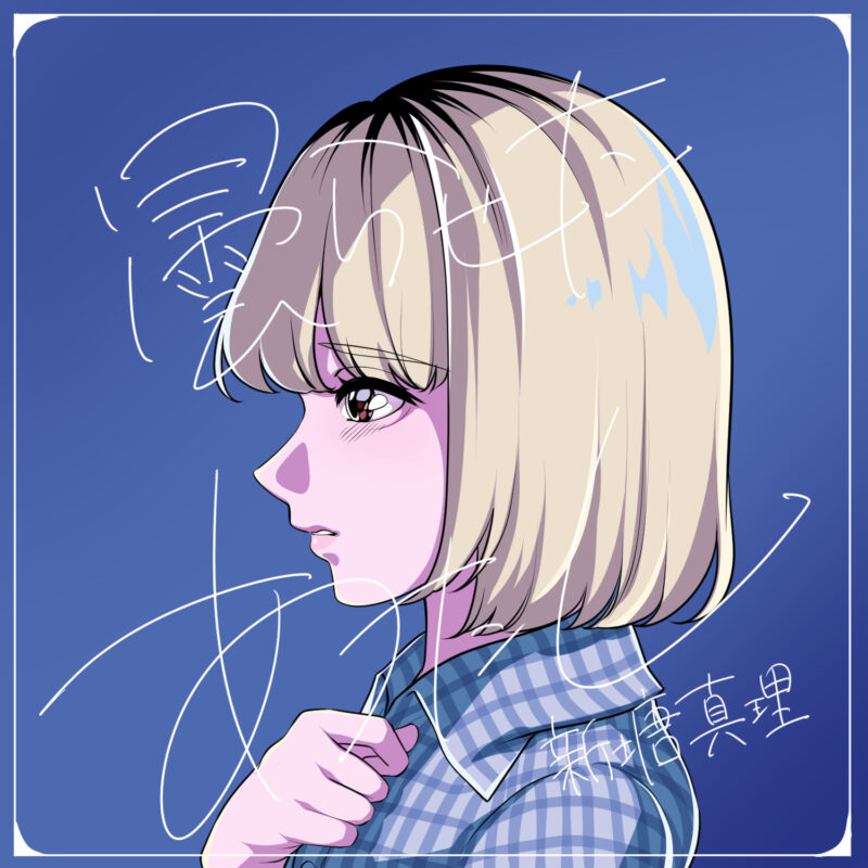 Works | CoreCreative