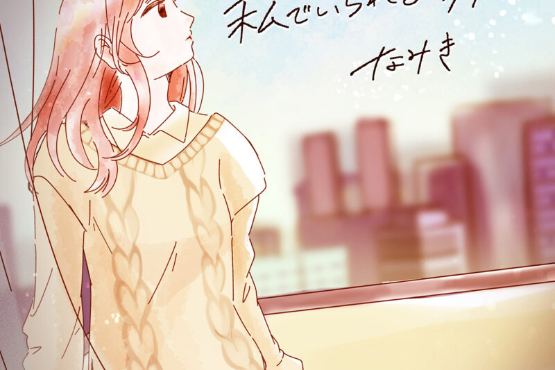 音楽制作・作家事務所 | Core Creative Inc.